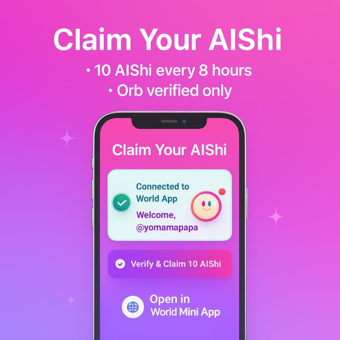 AIShi Coin - Claim. Swap. Spend. AIShi Coin.