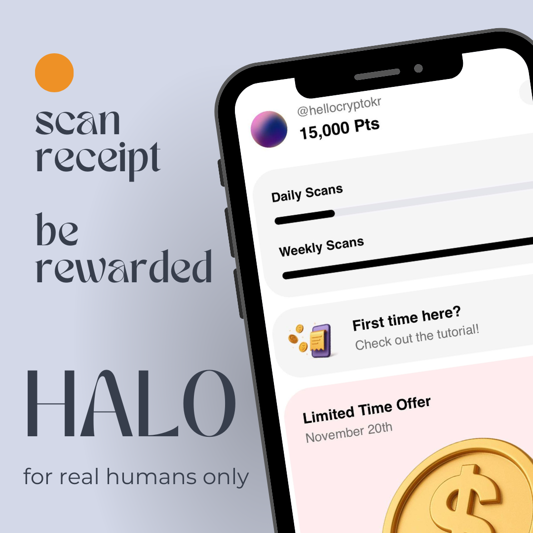 Halo: Snap Receipts - Real receipts. Real humans. Real reward.